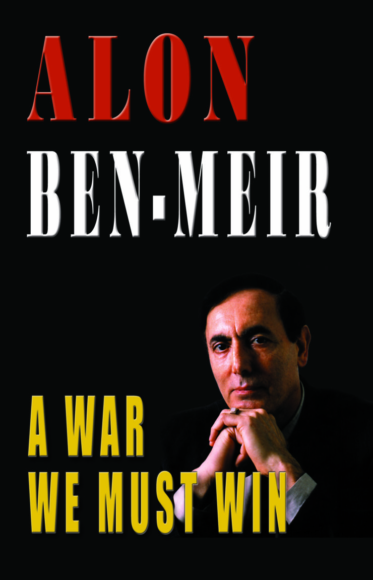 A War We Must Win - 2004 - Alon Ben-Meir